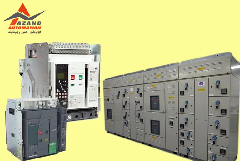 کلید هوایی چیست؟ آشنایی با 2 نوع کلید ACB و کاربردهای آن