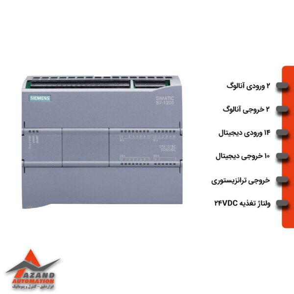 CPU زیمنس 1215C DC/DC/DC AG با قیمت عالی