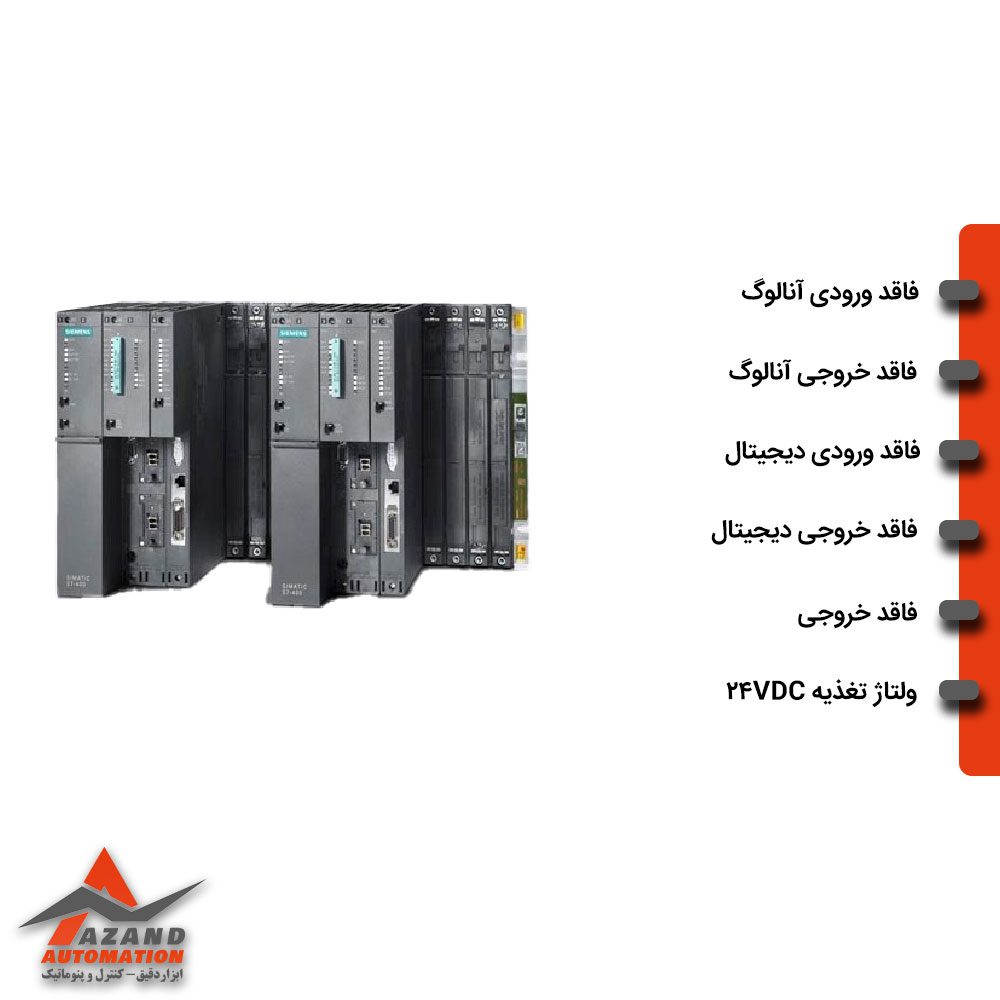 خرید و فروش عالی پی ال سی زیمنس CPU 414-5H DC