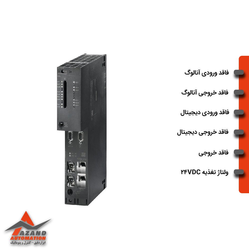 خرید مناسب و عالی پی ال سی زیمنس CPU 417-5H