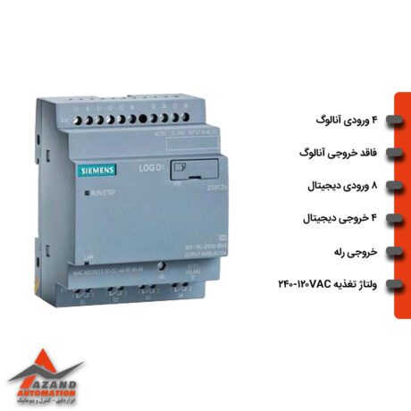 لوگوی زیمنس ورژن 8 مدل 6ED1052-2MD08-0BA0