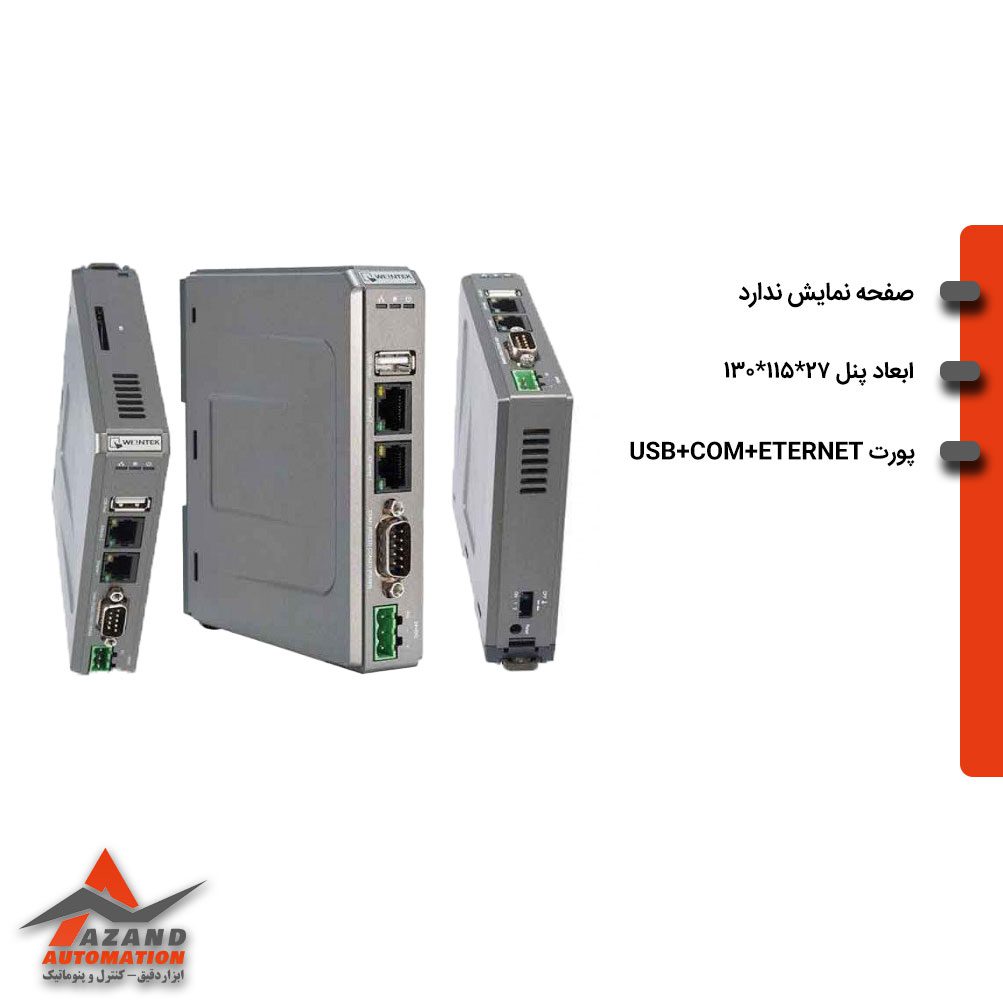 ماژول اچ ام آی وینتک مدل CMT-SVR-100+ گارانتی معتبر